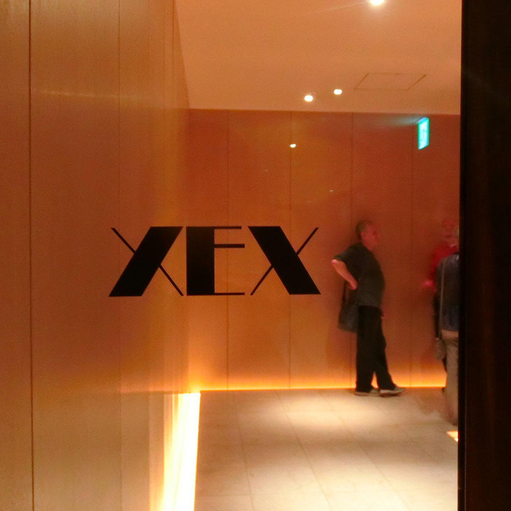 Xex