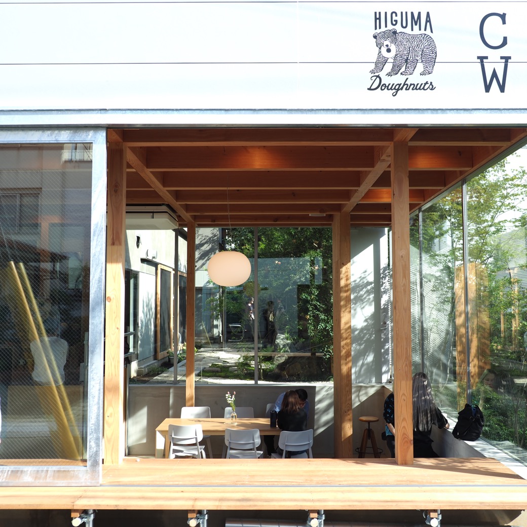 HIGUMA Doughnuts × Coffee Wrights 表参道 | Harumari TOKYO