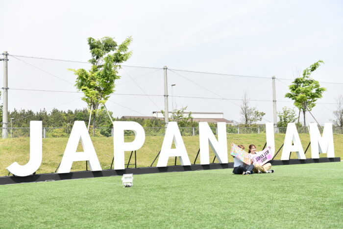 いよいよ1年越しのフェスの季節。芝生でゆったり都市型野外フェス「JAPAN JAM」 | JAPAN JAM 2021 | Harumari ...